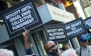 BDS Movement Welcomes Proposed New U.S. Congress Resolution Affirming ...