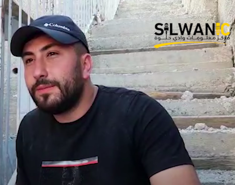 Palestinian Family Forced to Demolish Home in Jerusalem | - IMEMC News