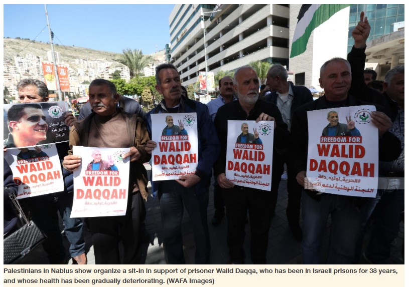 WAFA: "Palestinian prisoner Walid Daqqa’s health is deteriorating ...