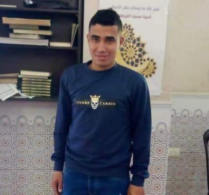 Abdul-Nasser Rami Nofal - Israel-Palestine Timeline