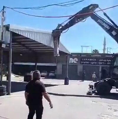 Israeli Forces Demolish Structures in Husan | - IMEMC News
